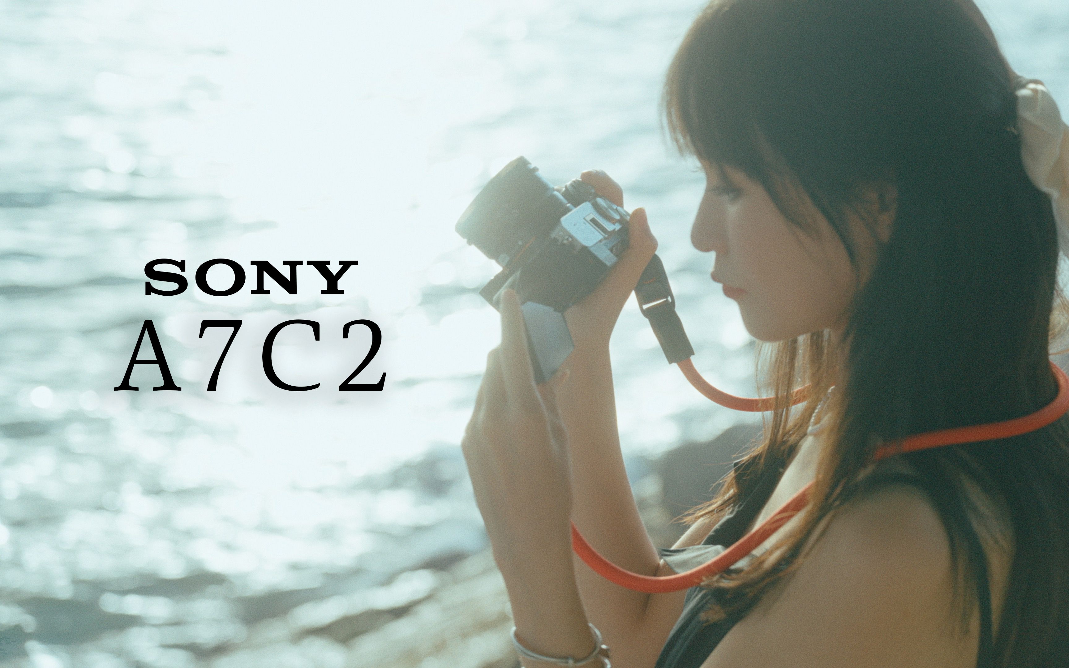 新一代神机降临!索尼A7CM2使用体验 | 超广G大师FE 16-35mm F2.8 ...