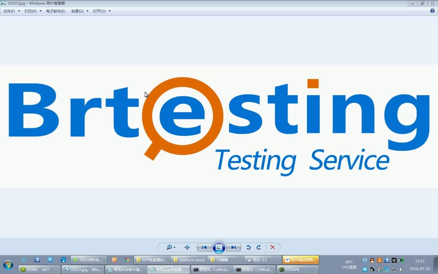 03_手机app性能测试_手机端.avi