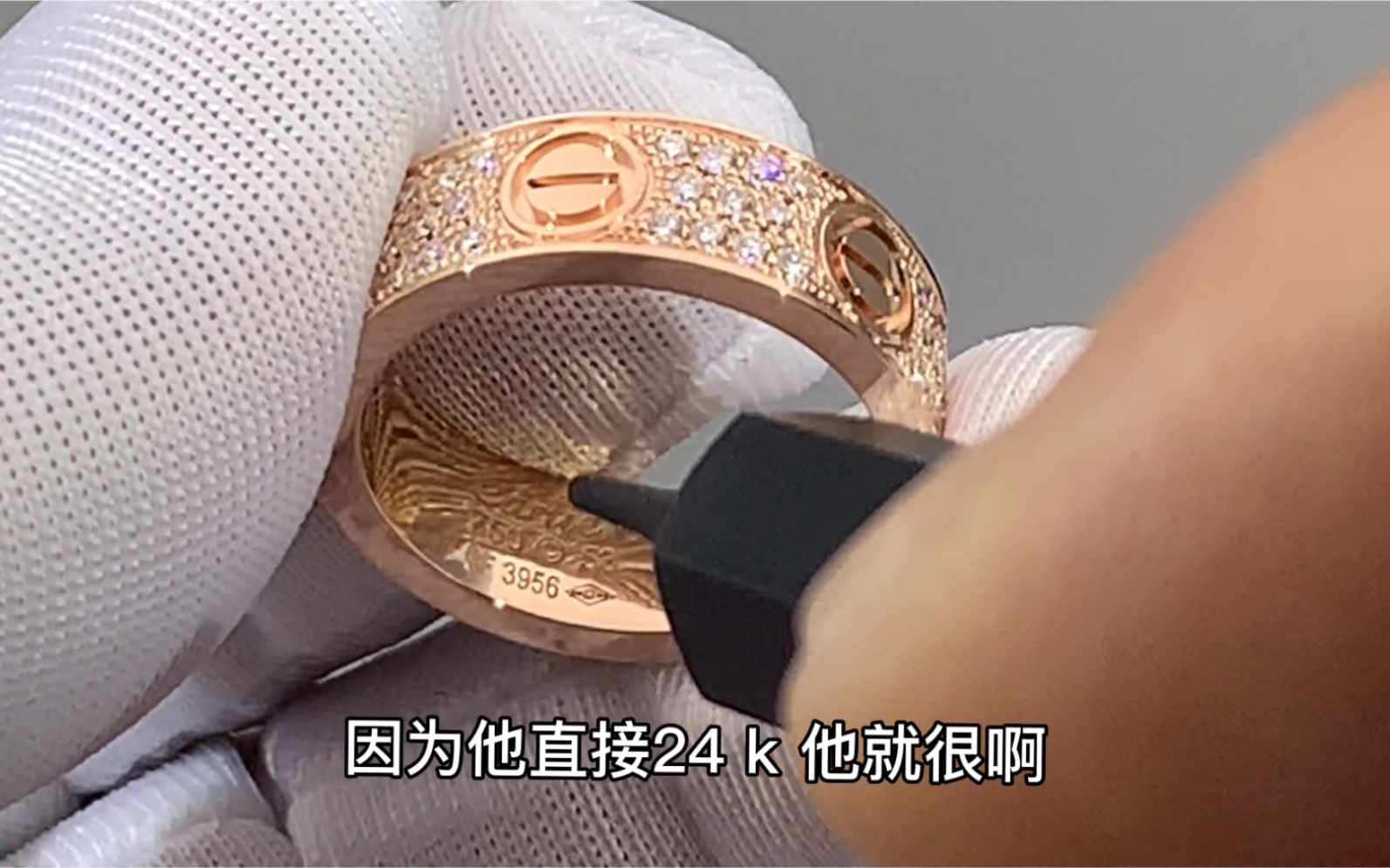 卡地亚满天星戒指什么材料合成的