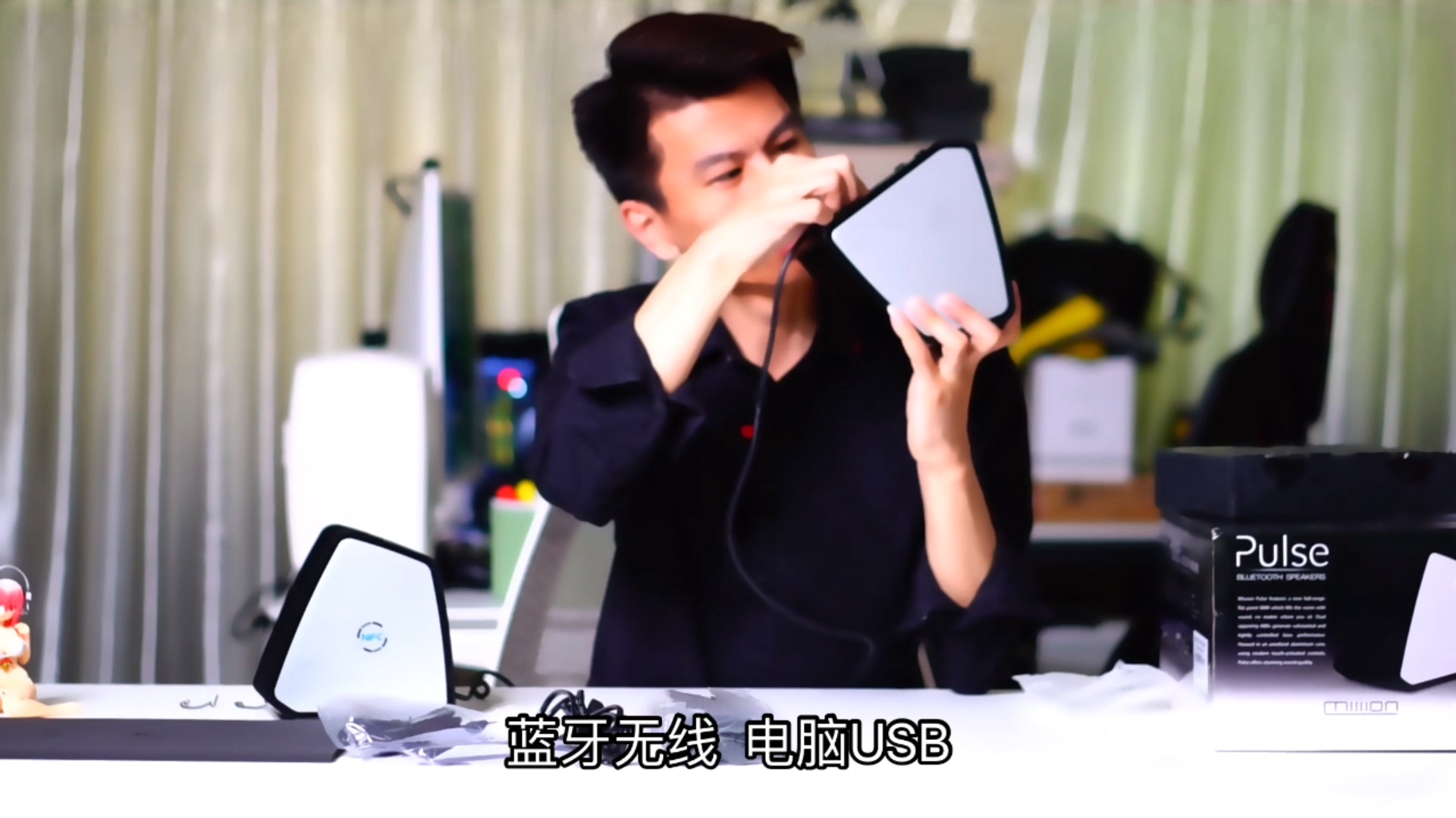 居然卖1999元,这样的电脑蓝牙音箱你会买吗