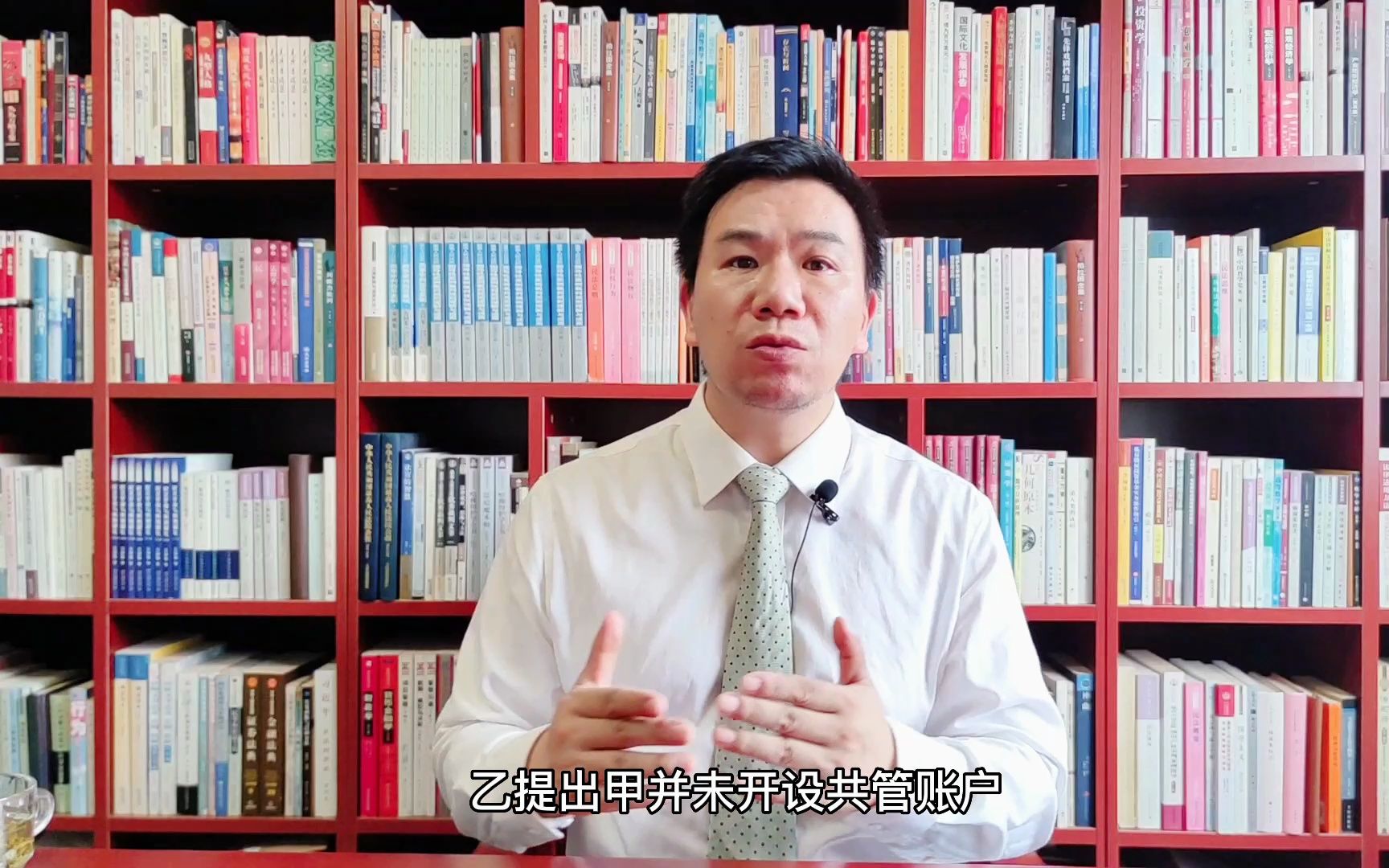 汐溟话娱-第632期 未按约定账户注资虽有瑕疵,为影片拍摄支出仍视为...