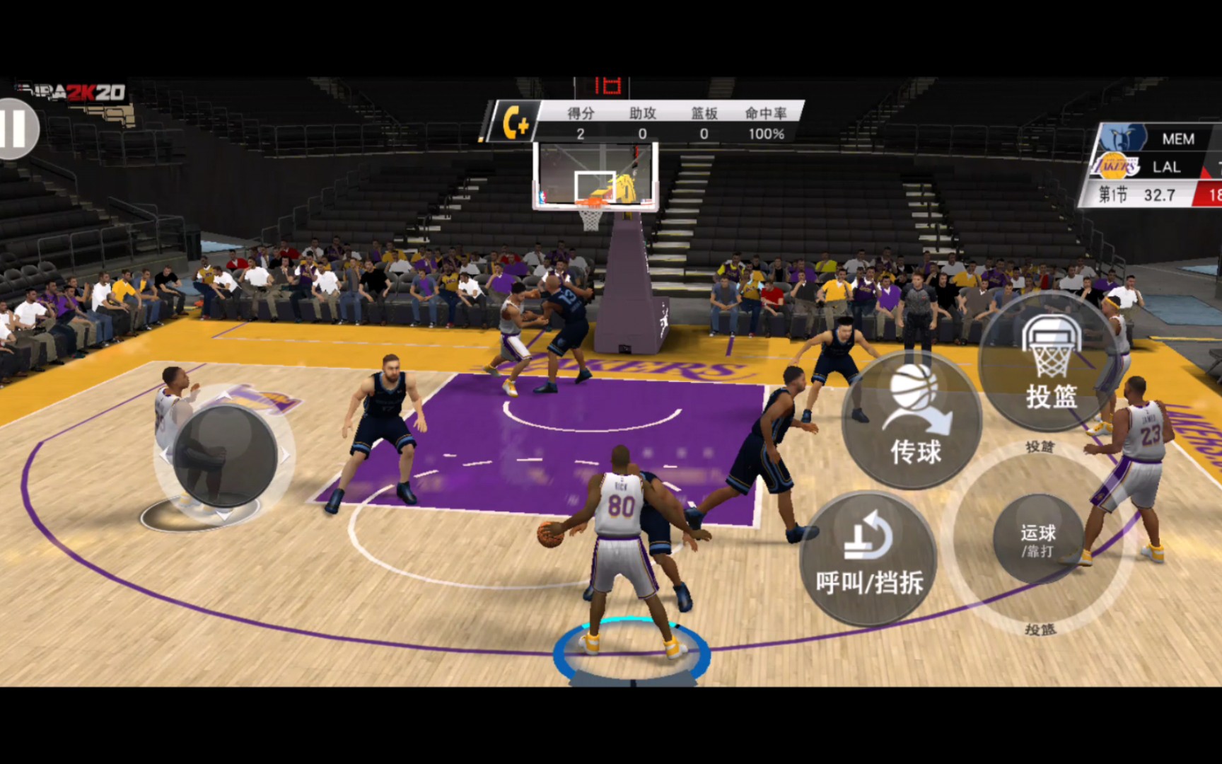 [NBA2k20]游戏开玩没多久,队友就伤了