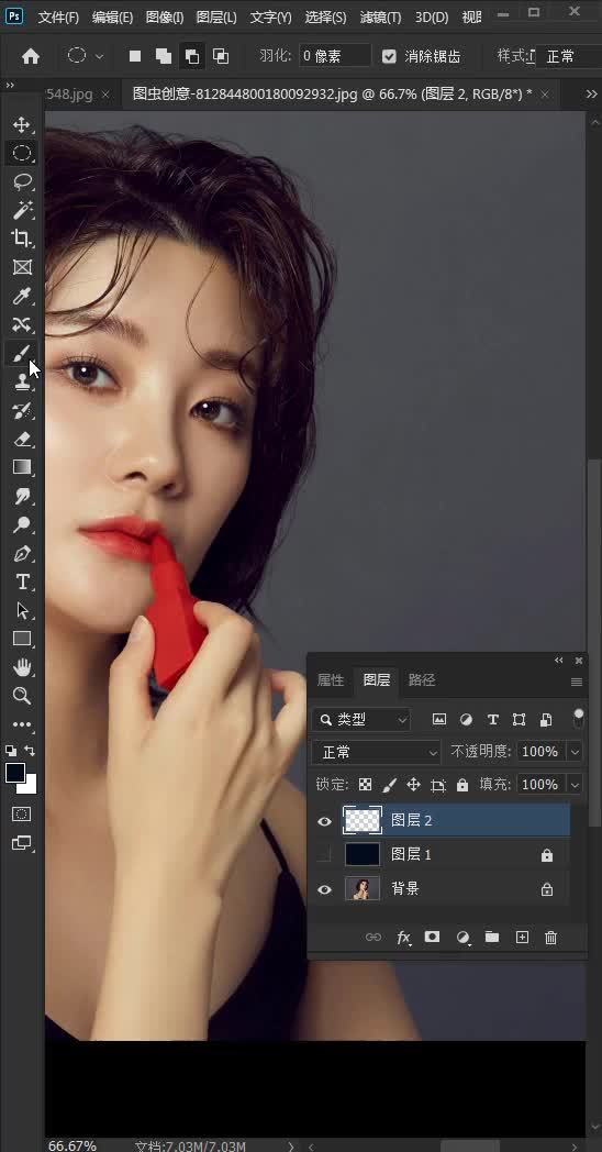 ps轻松画出立体字