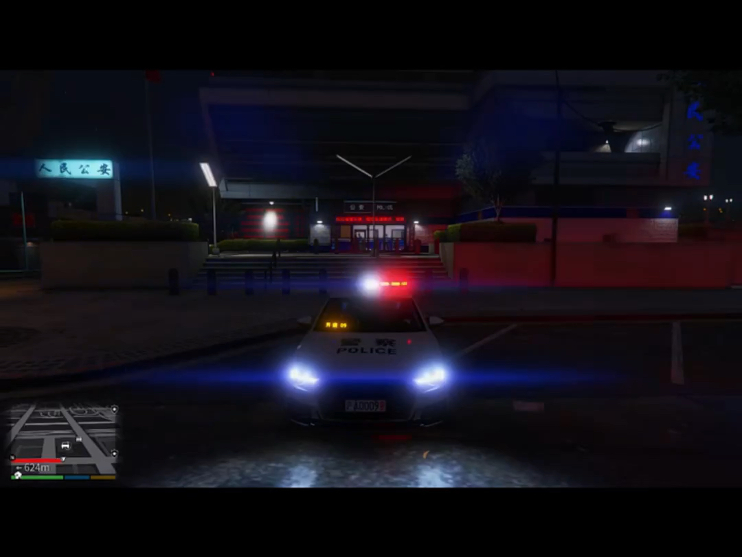 LSPDFR国风警察模组整合