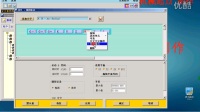 6:UG10.0后处理视频--ug后处理修改IJK与R互换_