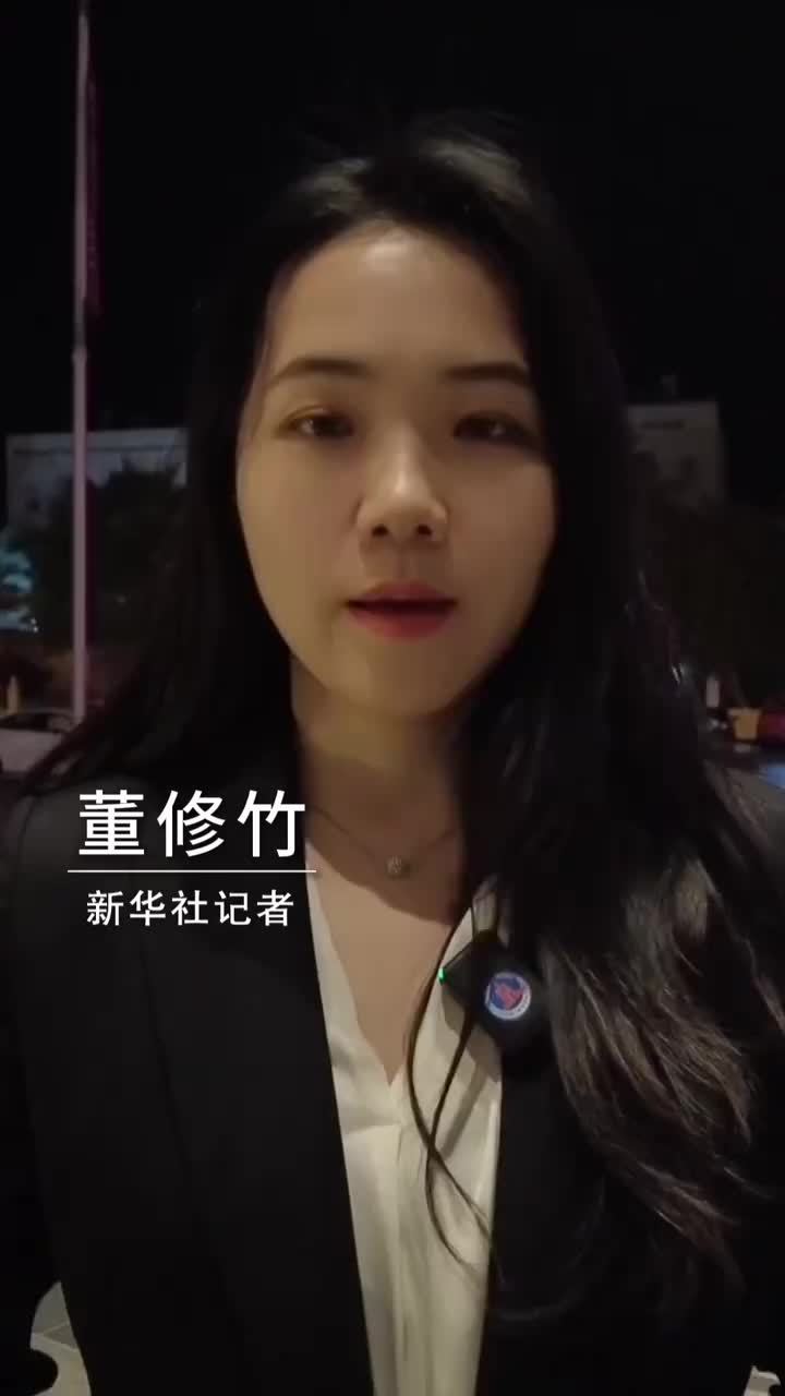 伊美谈判"暂时"结束 伊朗外长称开局良好