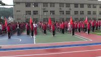 20181012永定区实验小学少先队主题队会活动(视频)