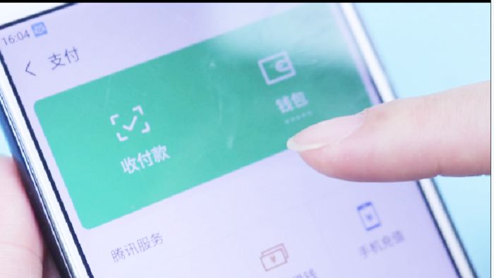 微信绑定银行卡要注意,这个功能要开启,看完视频尽快提醒家人