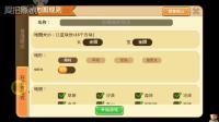 迷你世界教你怎样做黑科技。