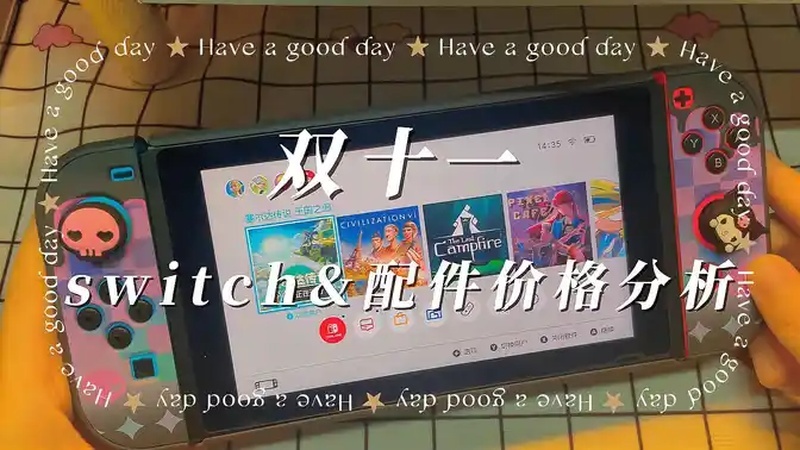 新手入坑|Switch必入游戏合集