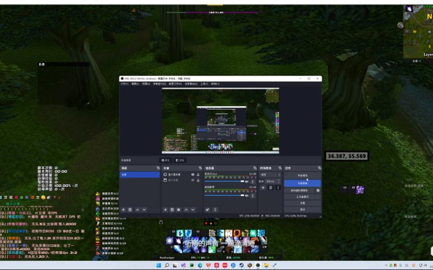 纯算法无内存魔兽世界自动寻路思路