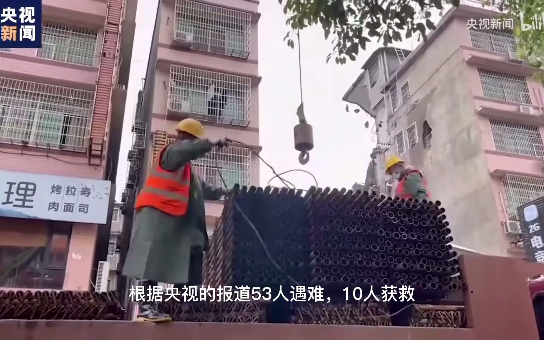 湖南长沙自建房53遇难,对于湖南湘大工程检测公司这份监测报告及...