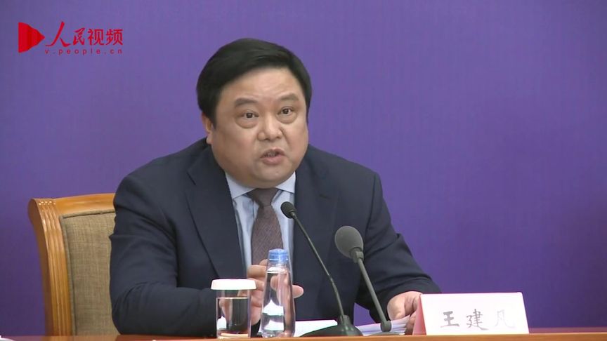财政部:免征湖北省小规模纳税人三个月的增值税