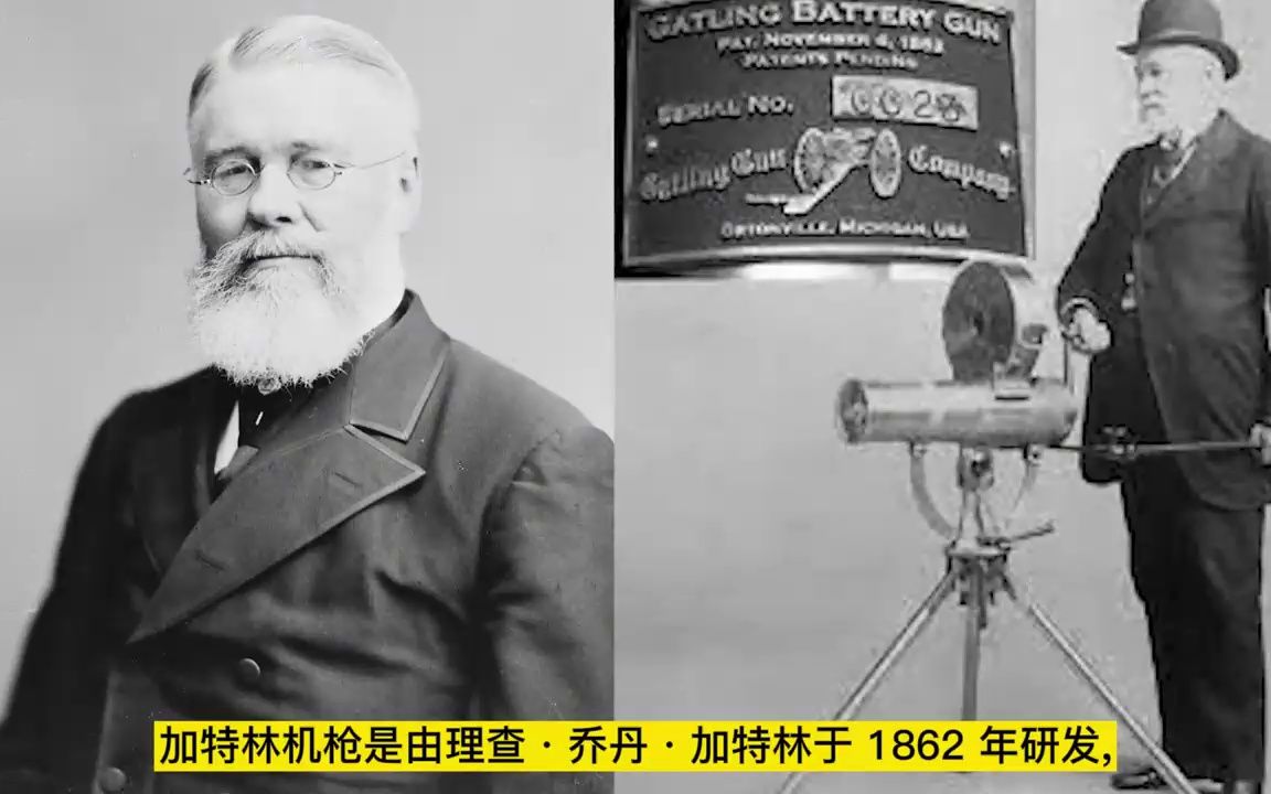 国产加特林机枪,中国重庆自主研发,配合东风猛士战车,实力!