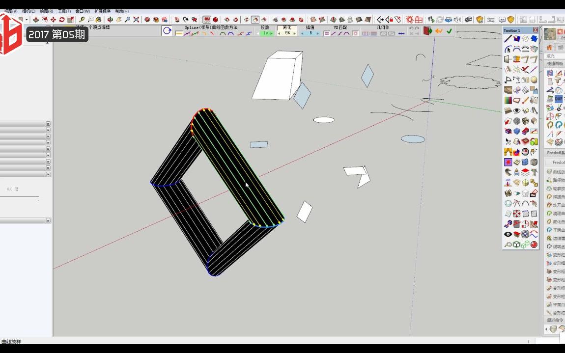 Fredo6插件集:Curviloft曲线放样的花样用法