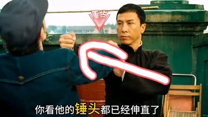 导演用假镜头骗我们,黄晓明没有被捶到