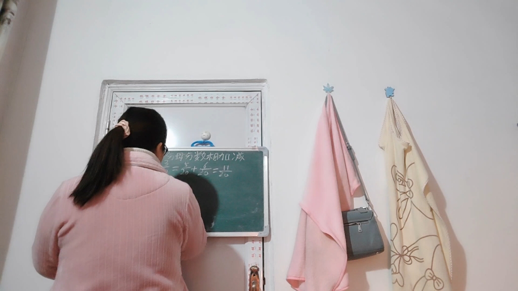小学数学教资面试试讲自用,异分母分数加减法,五下,人教版