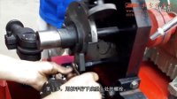 北方预应力金属波纹管成型机更换成型头步骤(张拉设备操作系列)