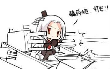 【战舰少女】夏活E1~E4斩杀过程