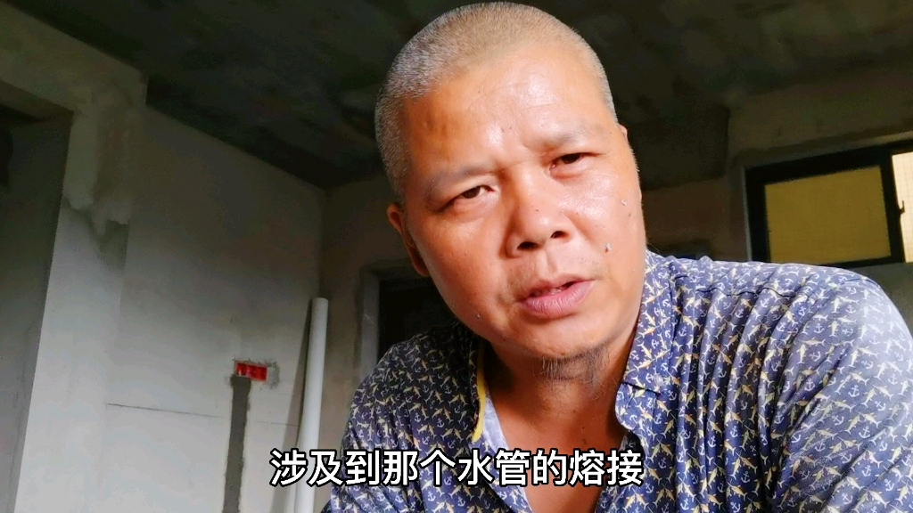 热熔管的熔接小技巧,看完你也会,太实用了