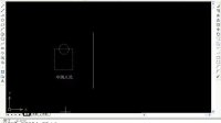 55 Auto CAD 镜像