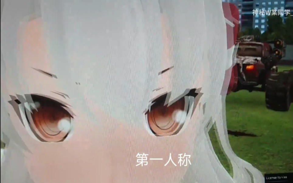 【GMOD】亲亲mod的第三人称竟然是这样?！