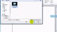 word2010给图片设置马赛克气泡效果