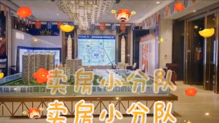购买新房需要缴纳契税和其他费用吗?