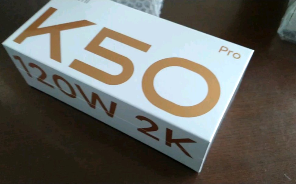 拼多多买的K50 Pro安全下车?(送散热背夹)