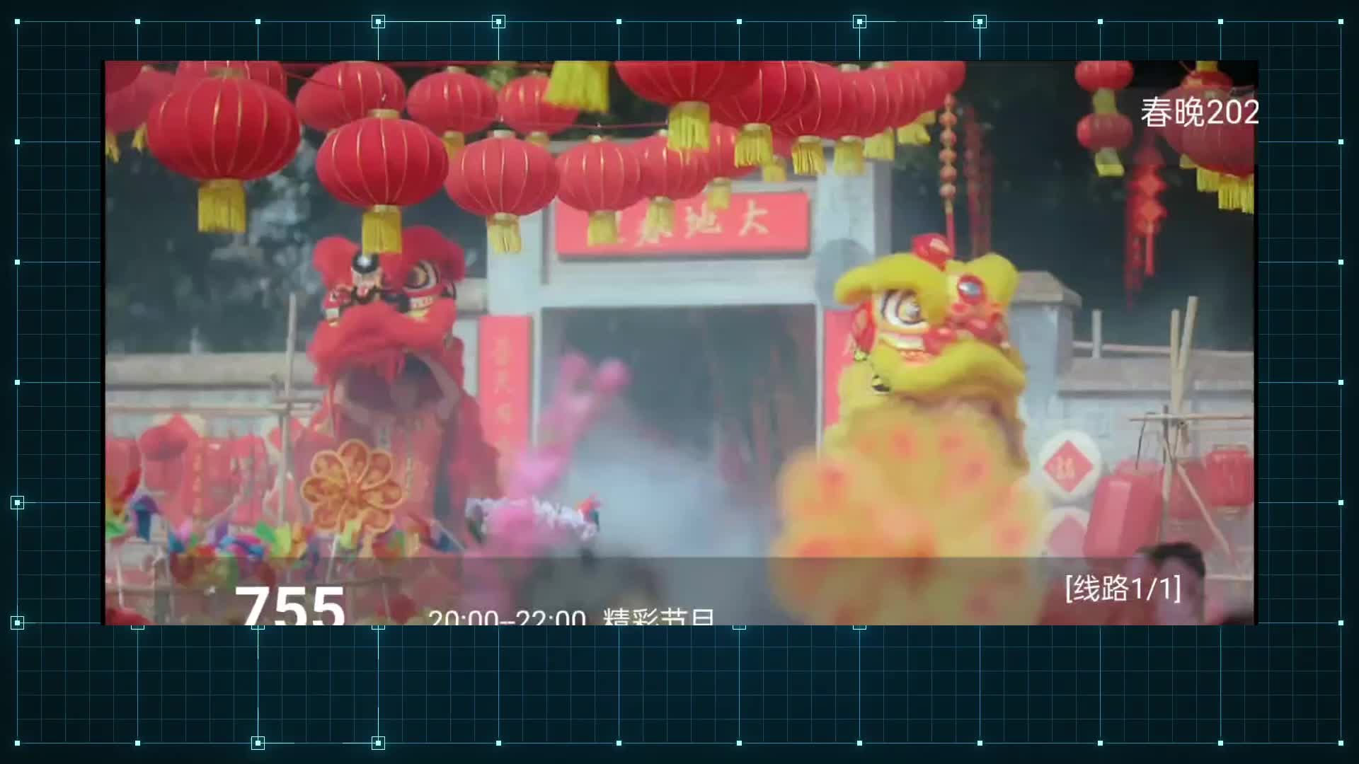 电视直播软件,TVbox内置版本