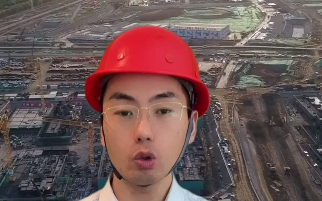 主楼正下方桩、边坡支护桩超灌高度