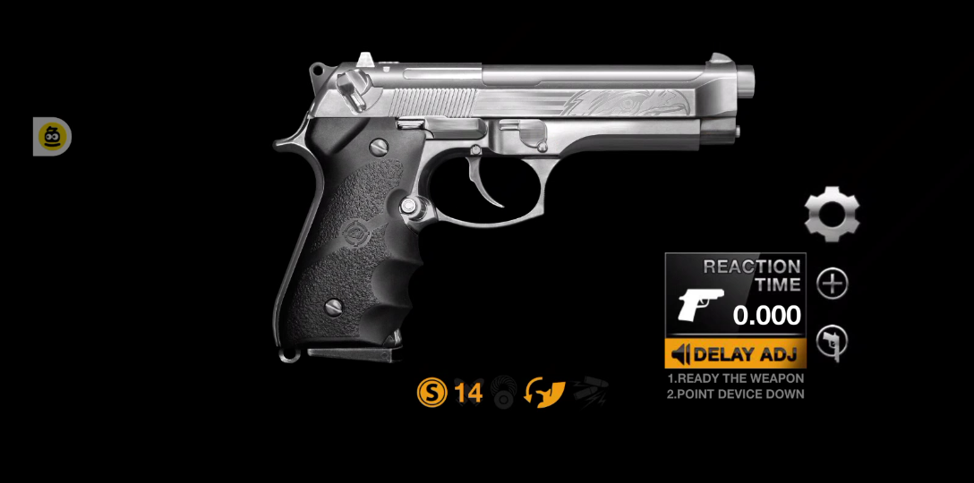 真实武器模拟 这游戏咋样兄弟们