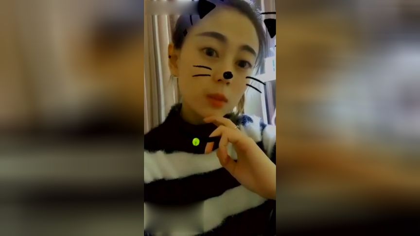 妹子:今天来玩个文字游戏,什么字分开很舒服,结合起来很痛?