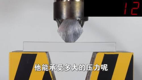 各种钢硬度测试,到底是哪个更坚硬