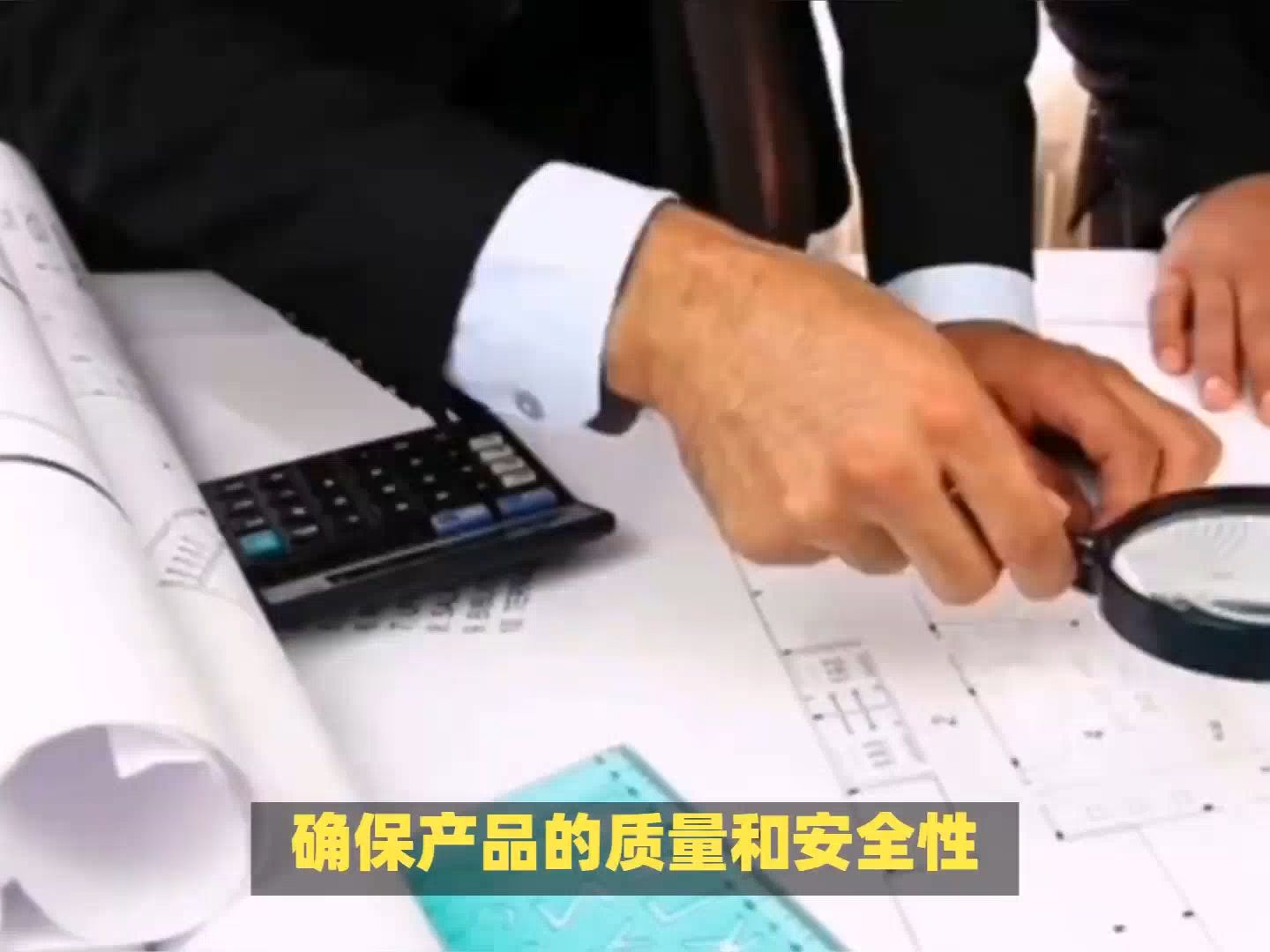 GMP认证是什么认证