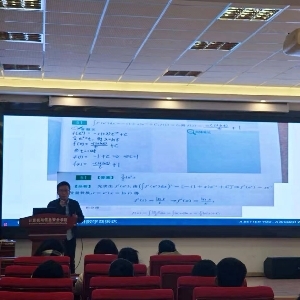 考研数学刘振达 