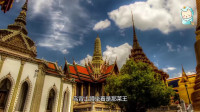 泰国一个神秘的国度,今天就带大家走进泰国,了解不一样的它