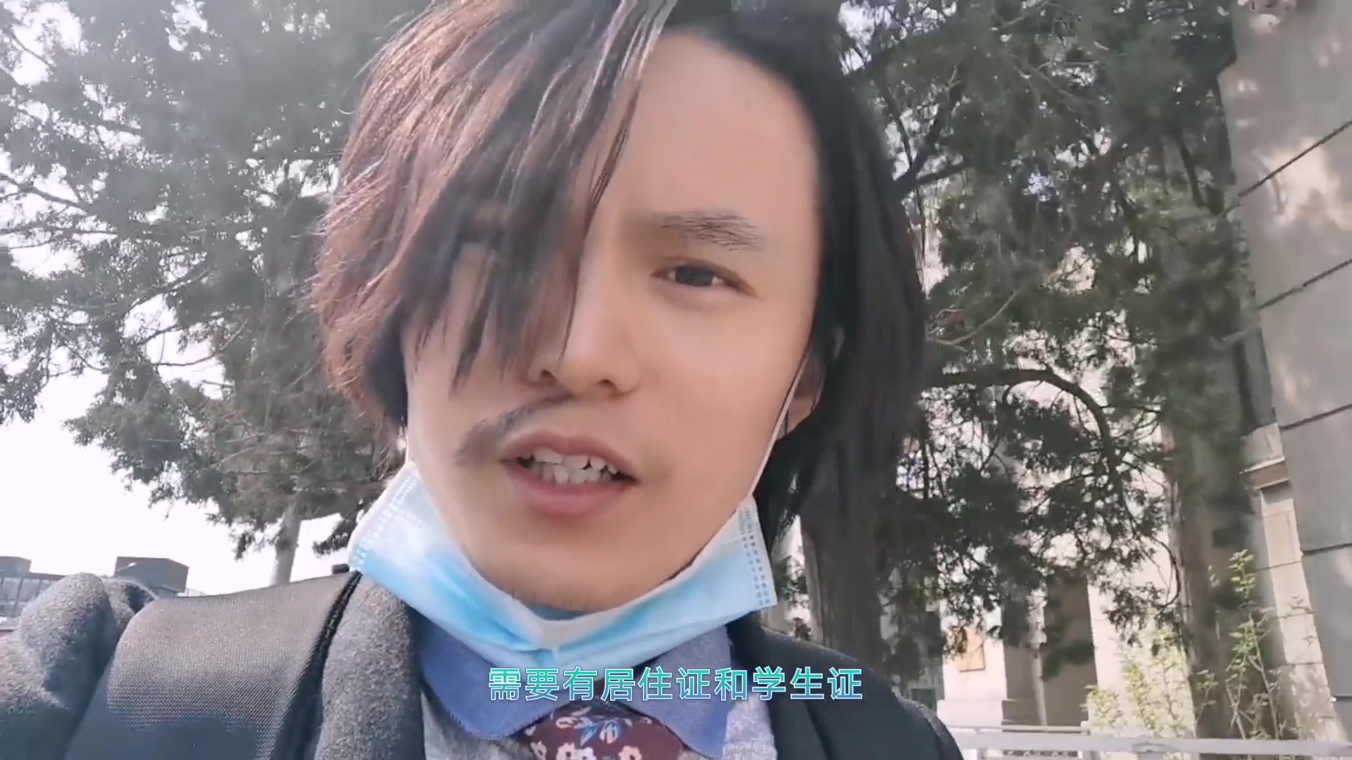 中国商标第一人,非你莫属1000万年薪选手创业第十天,我在清华上过课...