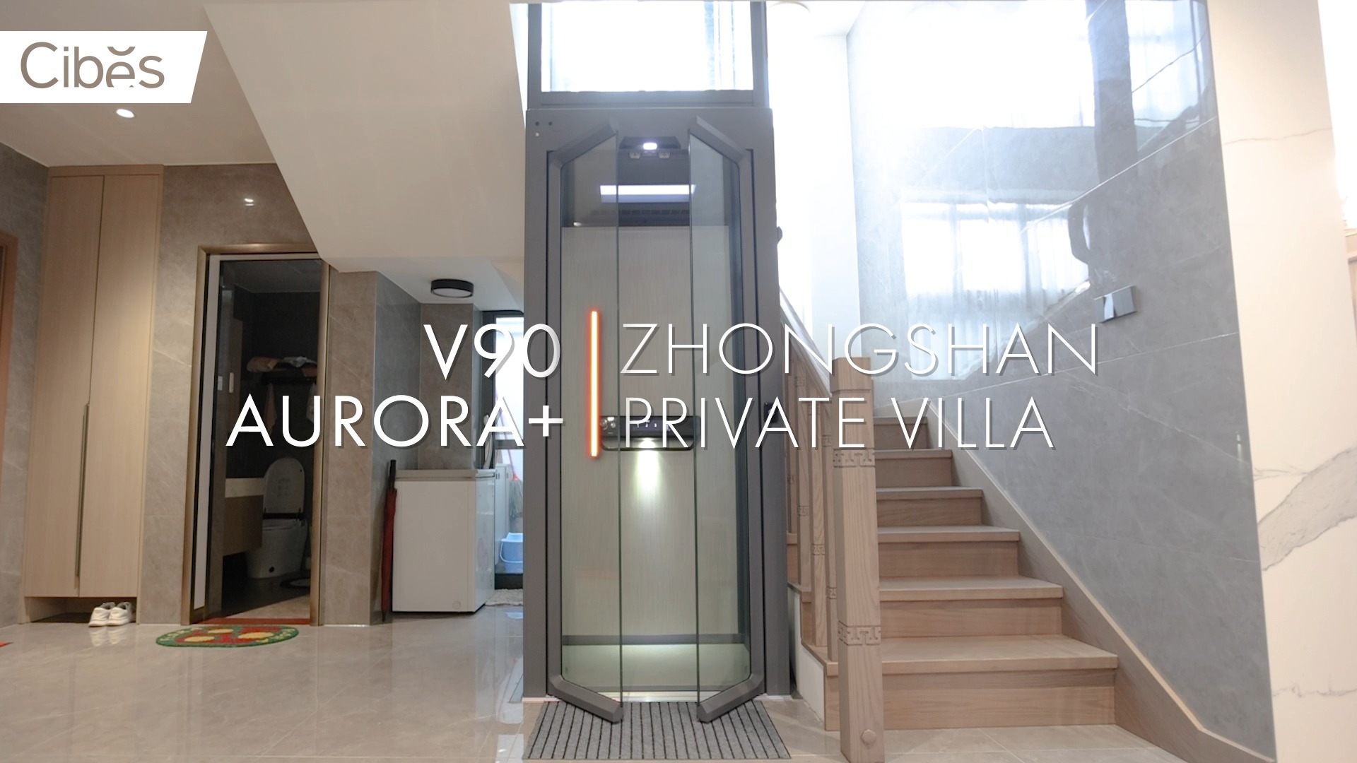 西柏思V90Aurora+时尚+楼梯中间案例分享