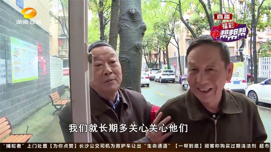 志愿服务在社区,老人:只要活一天就要发挥余热!|帮女郎