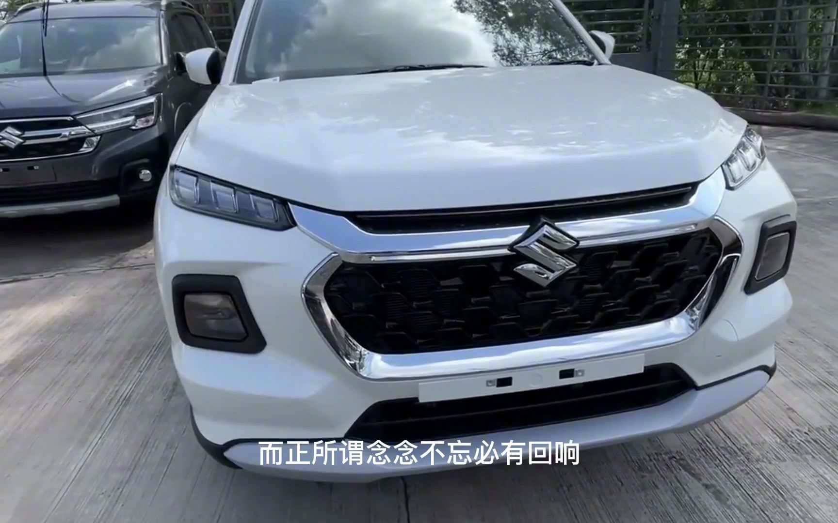 铃木“超级维特拉”登场!气场不输汉兰达,配轻混系统+贯穿尾灯