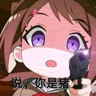 墨迹磨叽墨迹墨迹 