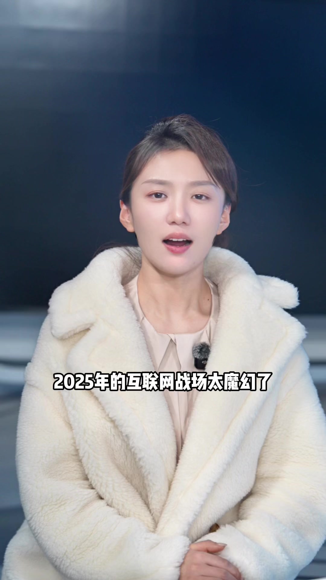 京东美团阿里三家亏掉700多亿!神仙打架,谁能笑到最后?#外卖 #外卖...