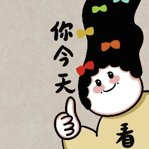肖盼i夏天 