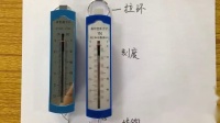 江妙珍-小学科学-实验操作-测力计的使用