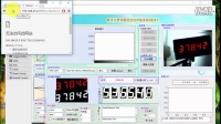 数字仪表读数自动识别系统