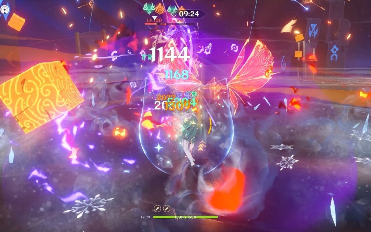 【原神】1.6新深渊12-3迪卢克队满星打法