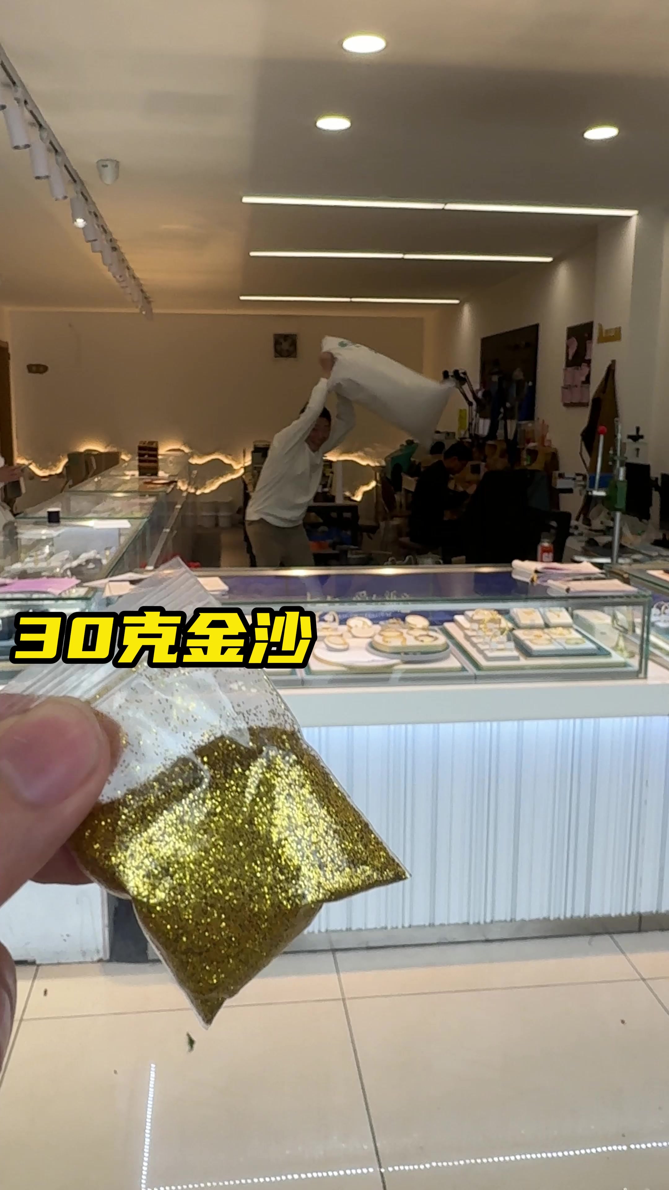 30克金沙打100个金手镯? #青岛 #青岛黄金加工 #黄金加工零损耗 #金...