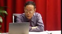 65《方剂学》镇肝熄风汤(续)、天麻钩藤饮(临证加减)、大定风珠(与...