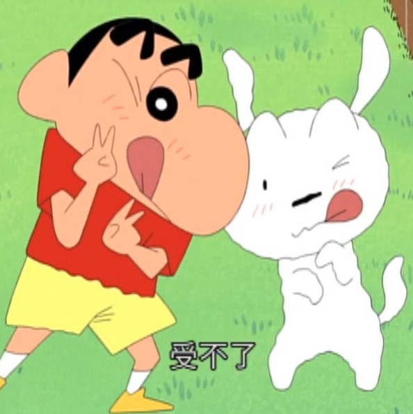 我是真的好闲 